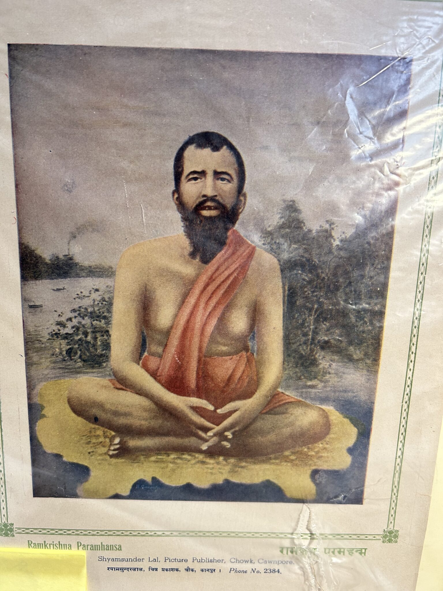 Poster- Ramakrishna Paramahansa – Divine Distraction