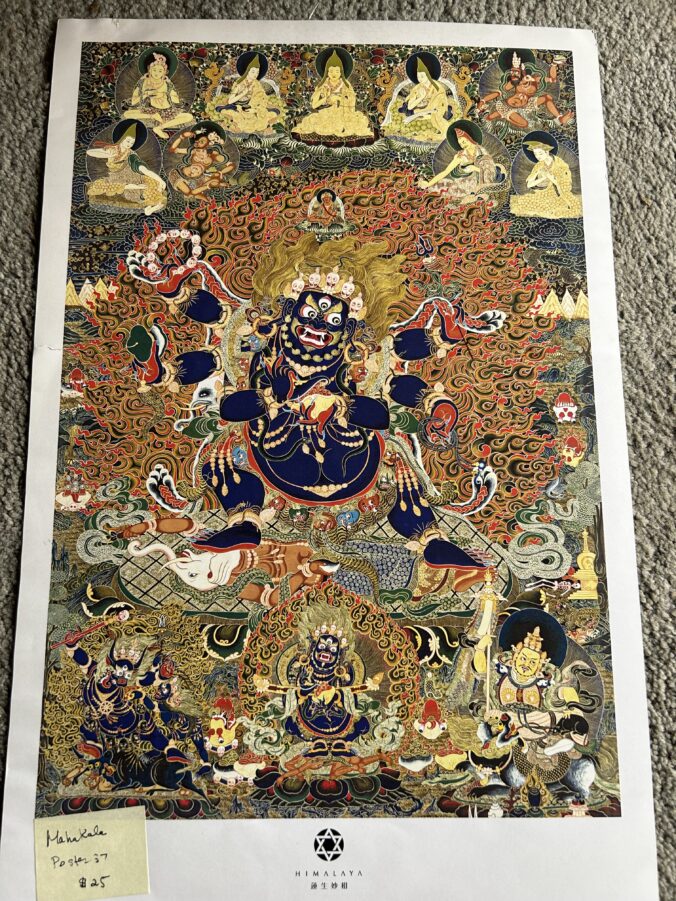 Poster Mahakala Six-Armed – Divine Distraction
